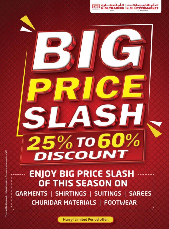 KM Trading Smashing Prices Deal Flyer | Oman Offers Today