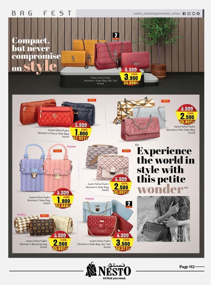 Nesto Bag Fest Promotion Flyer | Oman Offers Today