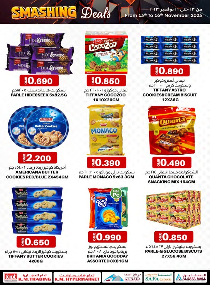 KM Trading Weekly Smashing Deals Flyer | Oman Offers Today