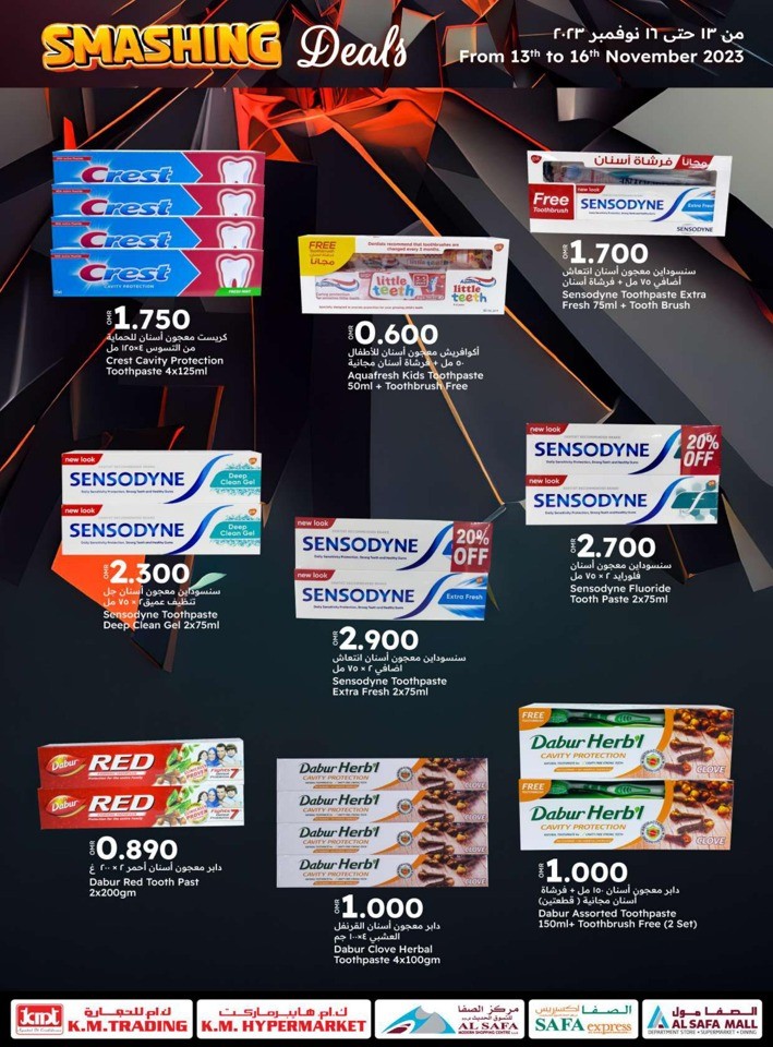 KM Trading Weekly Smashing Deals Flyer | Oman Offers Today
