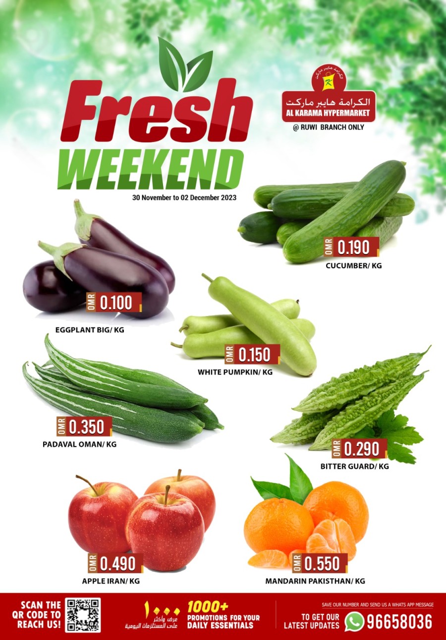 Al Karama Hypermarket Ruwi Fresh Weekend Promotion Flyer