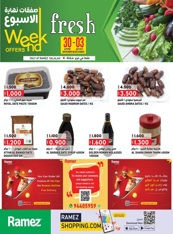Ramez Salalah Fresh Weekend Deal | Oman Offers Today