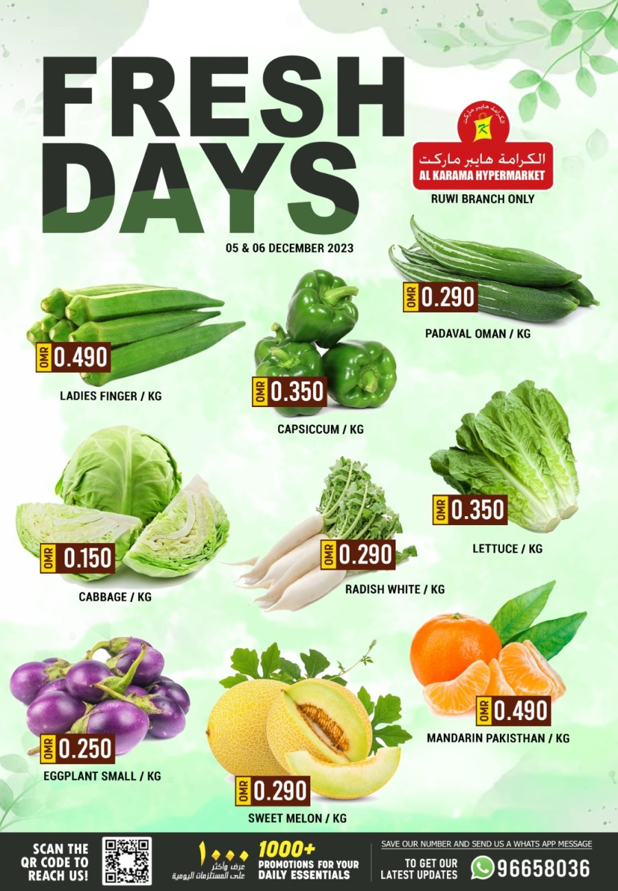 Al Karama Hypermarket Ruwi Fresh Days Deal 5-6 December 2023