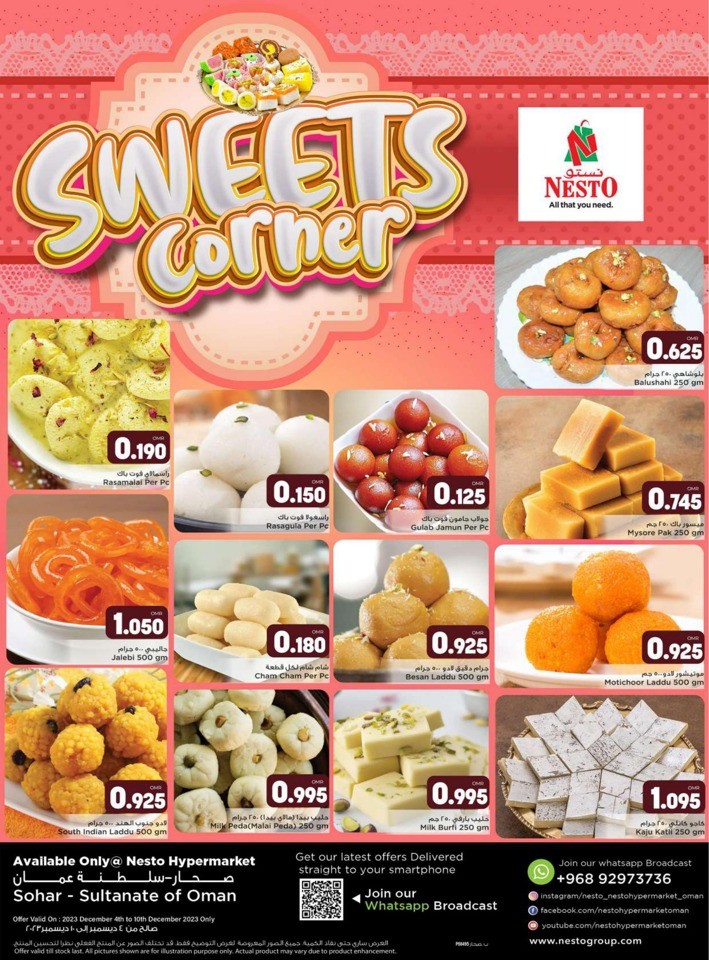 Nesto Sohar Sweet Corner Promotion Flyer | Oman Offers Today