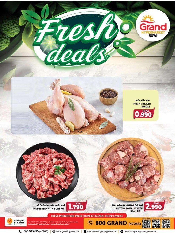 Grand Hypermarket Ruwi Fresh Deal 7-9 December 2023