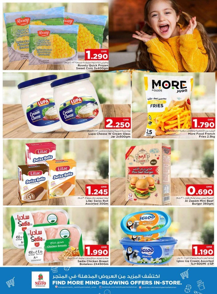 Nesto Hypermarket Sohar 3 Days Unbeatable Deals Flyer