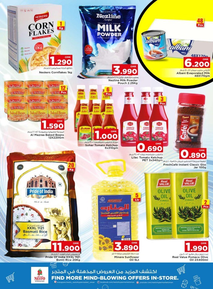 Nesto Hypermarket Sohar 3 Days Unbeatable Deals Flyer