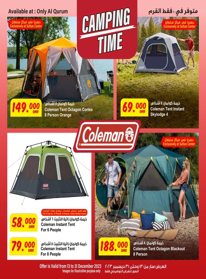 Sultan Center Camping Time Deal Flyer | Oman Offers Today