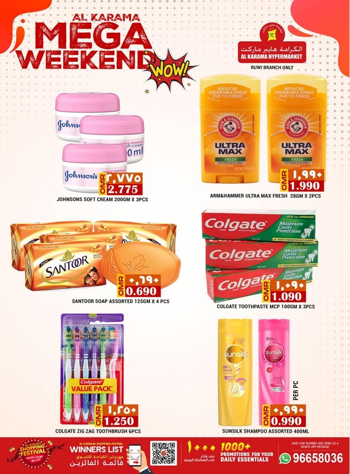 Al Karama Hypermarket Ruwi Mega Weekend Deal Flyer