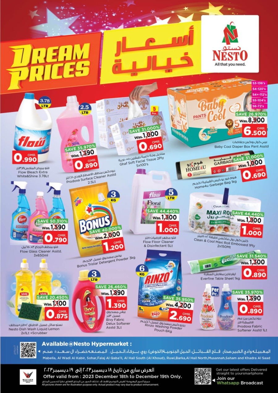 Nesto Dream Prices Deal Flyer | Oman Nesto Offers Today