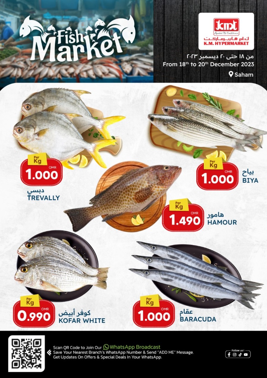 KM Trading Saham Fish Market Deal 18-20 December 2023