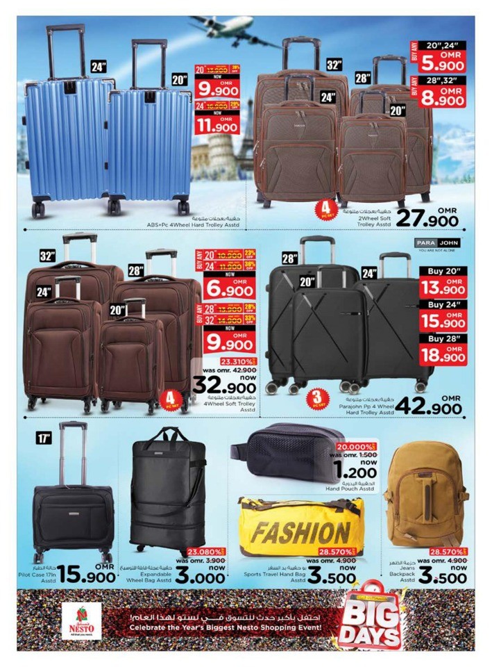 Nesto Price Booster Deal Flyer | Nesto Oman Offers Today