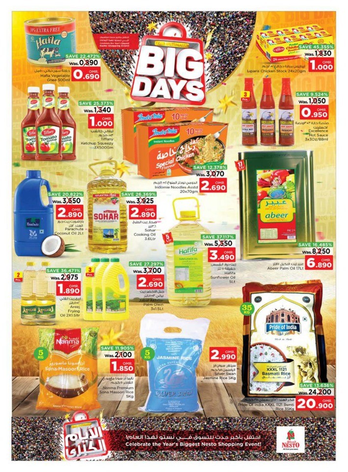 Nesto Price Booster Deal Flyer | Nesto Oman Offers Today