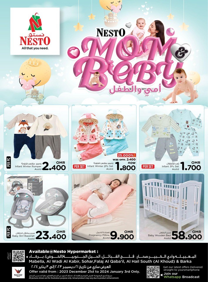Nesto Mom & Baby Promotion Flyer | Oman Nesto Offers Today