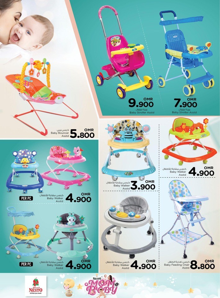 Nesto Mom & Baby Promotion Flyer | Oman Nesto Offers Today