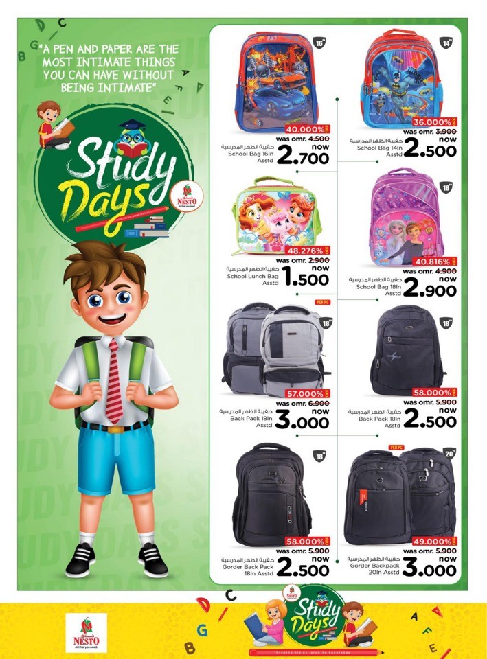 Nesto Study Days Promotion Flyer | Nesto Oman Offers Today
