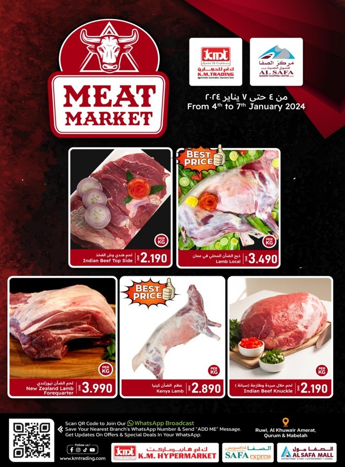 KM Trading Meat Market Deal | Oman Offers 2024 Flyer