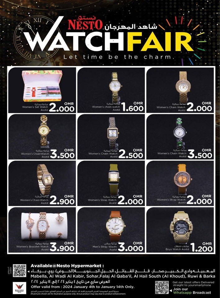 Nesto Watch Fair Offer Flyer | Nesto Oman Offers Today