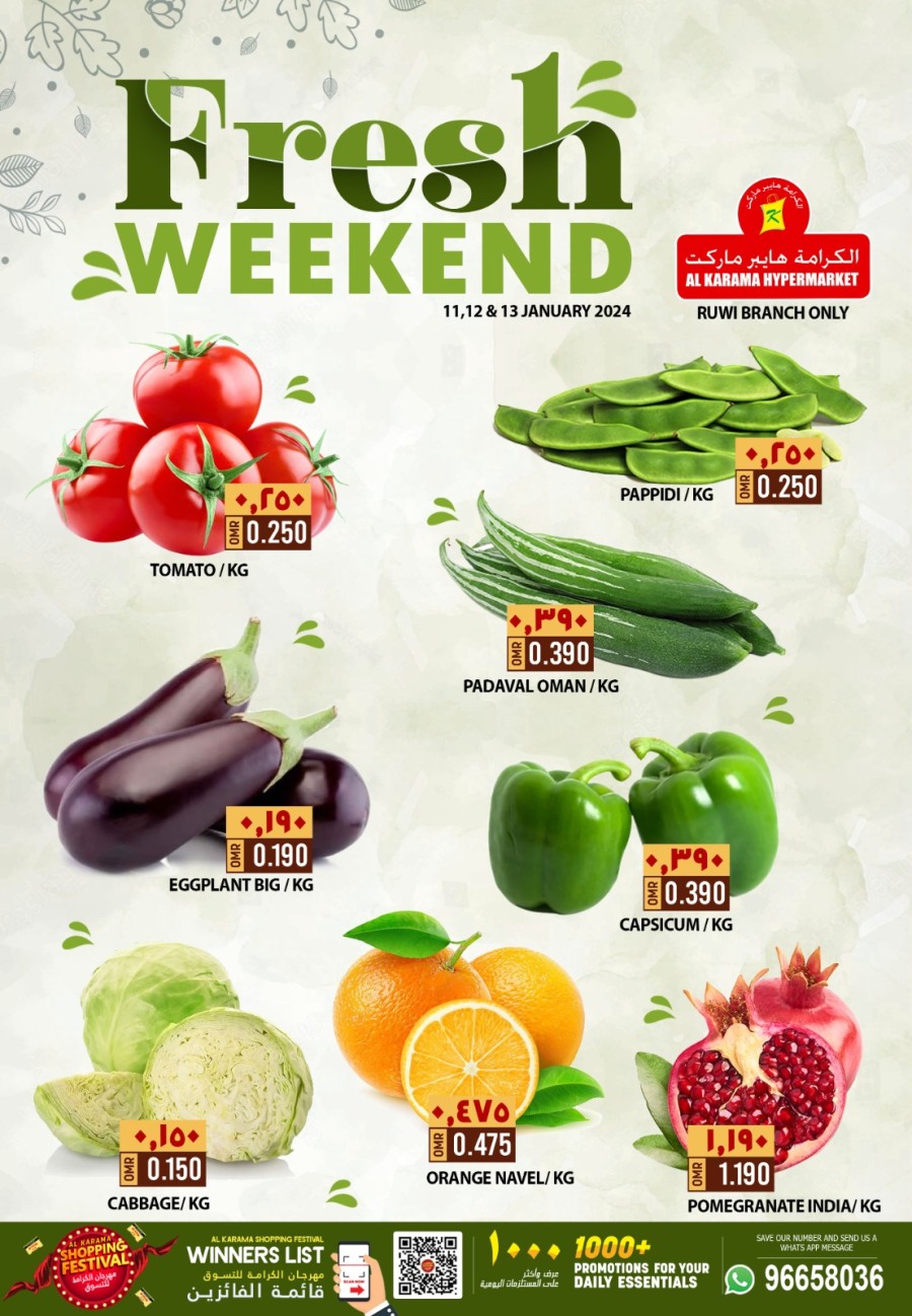 Al Karama Hypermarket Fresh Weekend Deal 11-13 January 2024