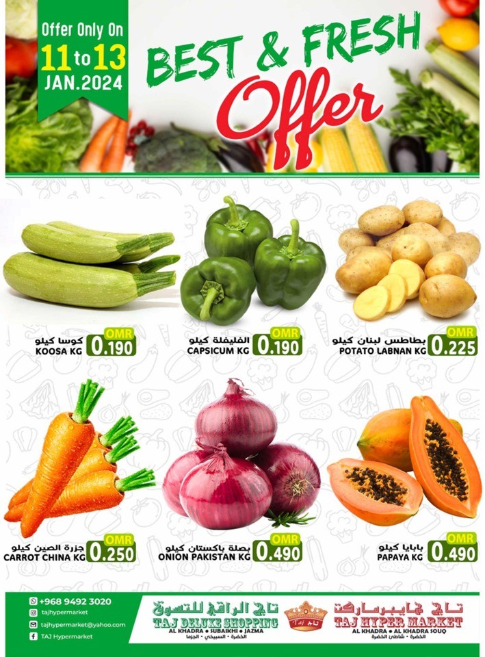 Taj Hypermarket Best & Fresh 11-13 January 2024 | Oman Offer