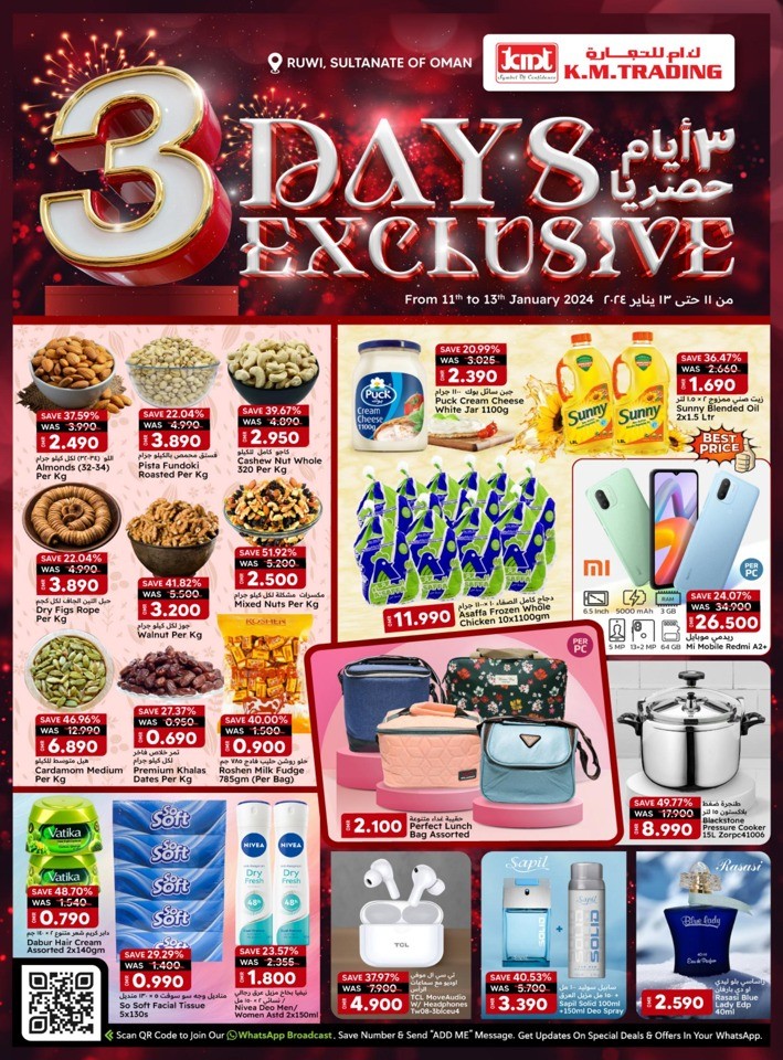KM Trading Ruwi 3 Days Exclusive Deal | Oman Offers 2024