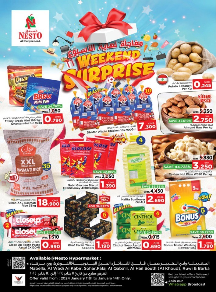 Nesto Weekend Surprise Sale Flyer | Nesto Oman Offers 2024