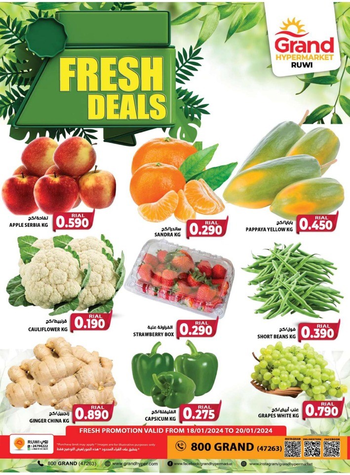 Grand Hypermarket Ruwi Fresh Deal 18-20 January 2024