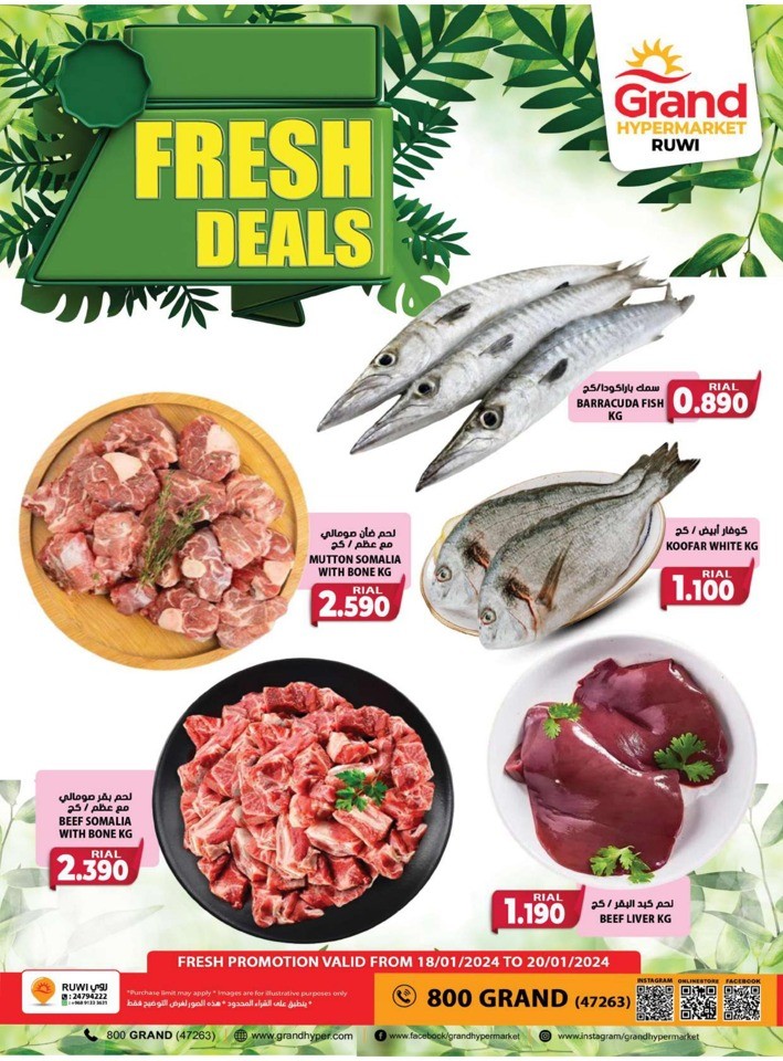 Grand Hypermarket Ruwi Fresh Deal 18-20 January 2024