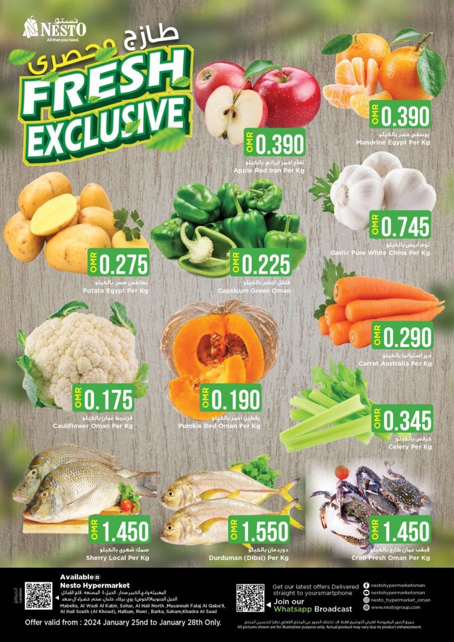Nesto Fresh Exclusive Promotion | Oman Offers 2024 Flyer