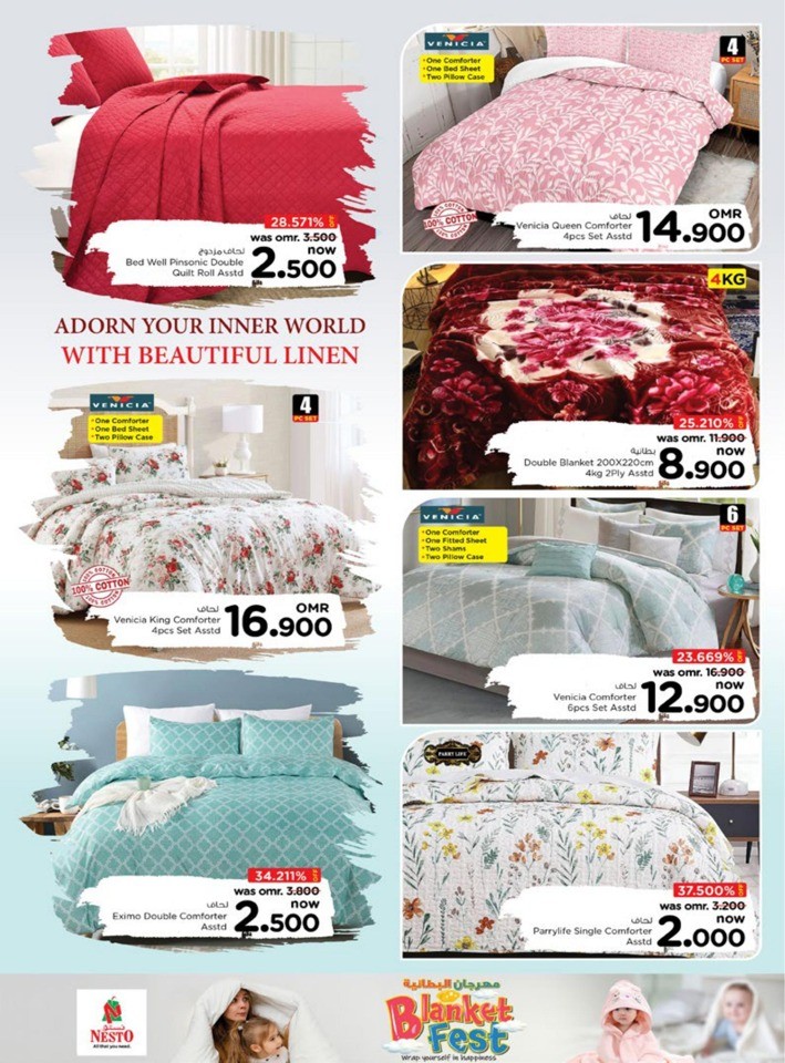 Nesto Blanket Fest Deal Flyer | Nesto Oman Offers 2024 Flyer