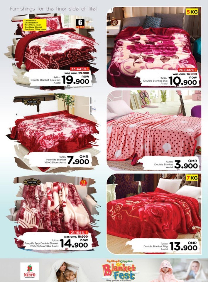 Nesto Blanket Fest Deal Flyer | Nesto Oman Offers 2024 Flyer
