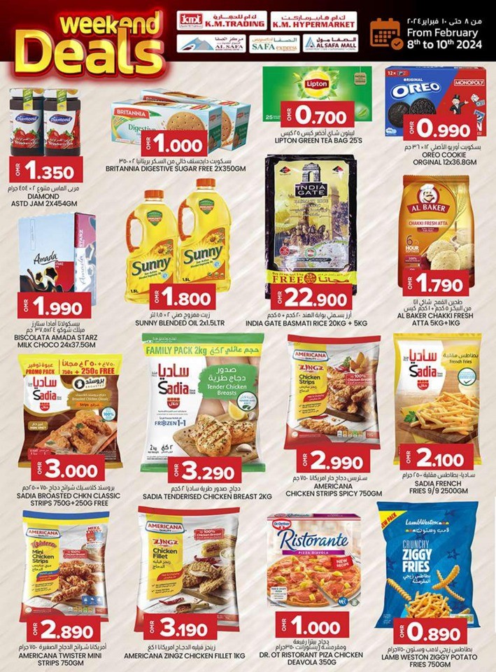 KM Trading Weekend Deal 8-10 February 2024 | Oman Offer 2024