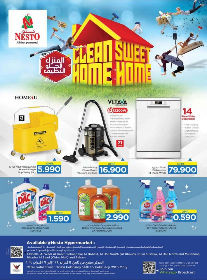 Nesto Clean Home Sweet Home Promotion | Oman Offers Today