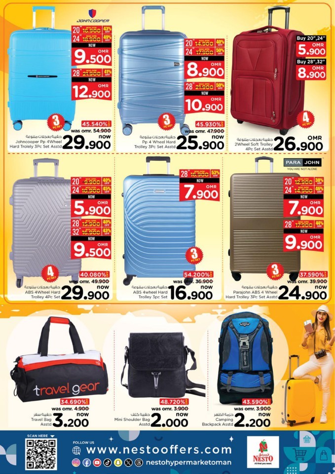 Nesto Price Blaster Deal | Nesto Oman Offers Today