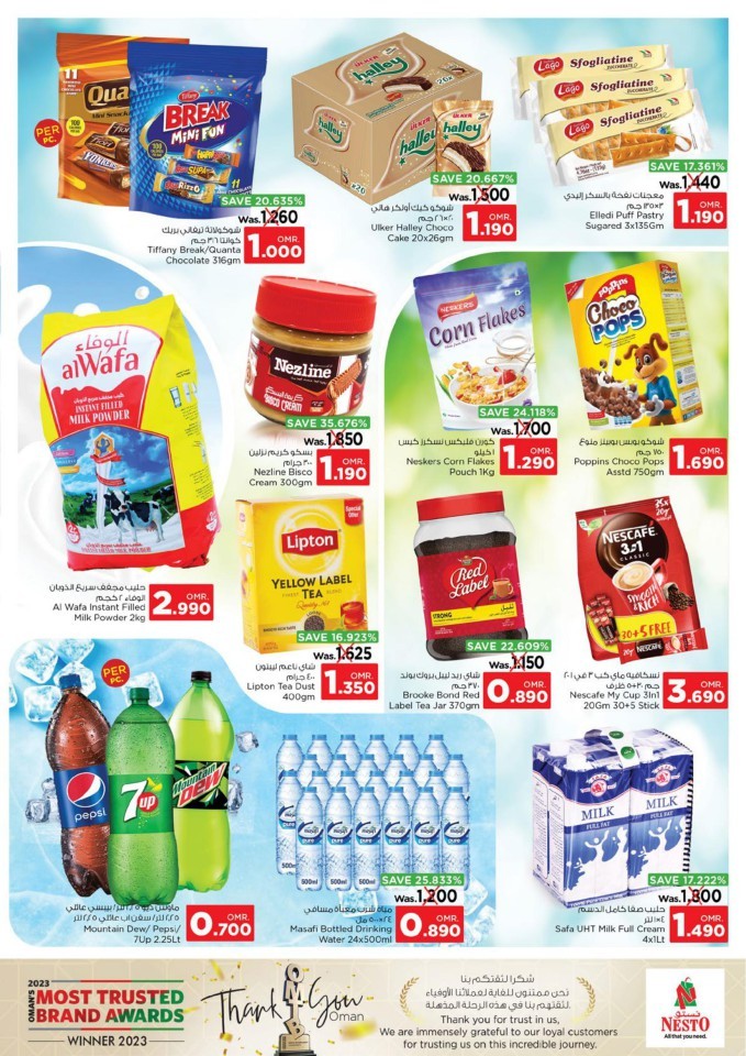 Nesto Price Blaster Deal | Nesto Oman Offers Today