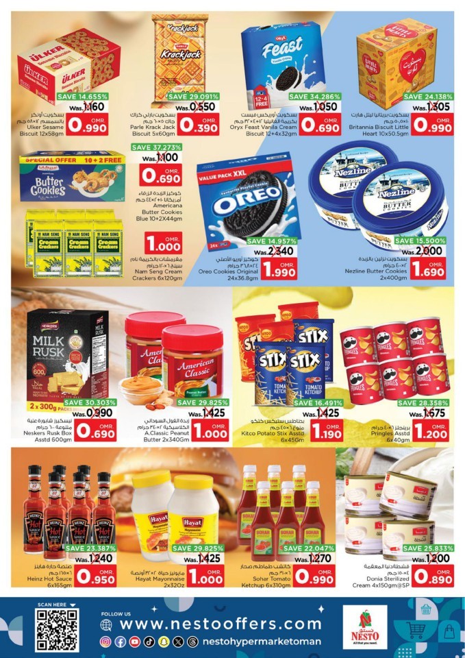 Nesto Price Blaster Deal | Nesto Oman Offers Today