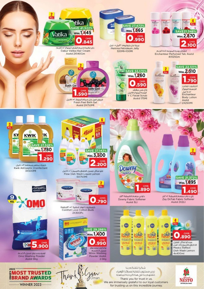 Nesto Price Blaster Deal | Nesto Oman Offers Today