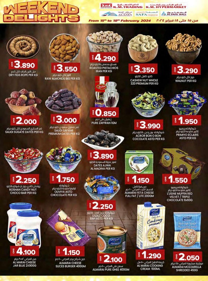 KM Trading Oman Weekend Delights Deal 15-18 February 2024