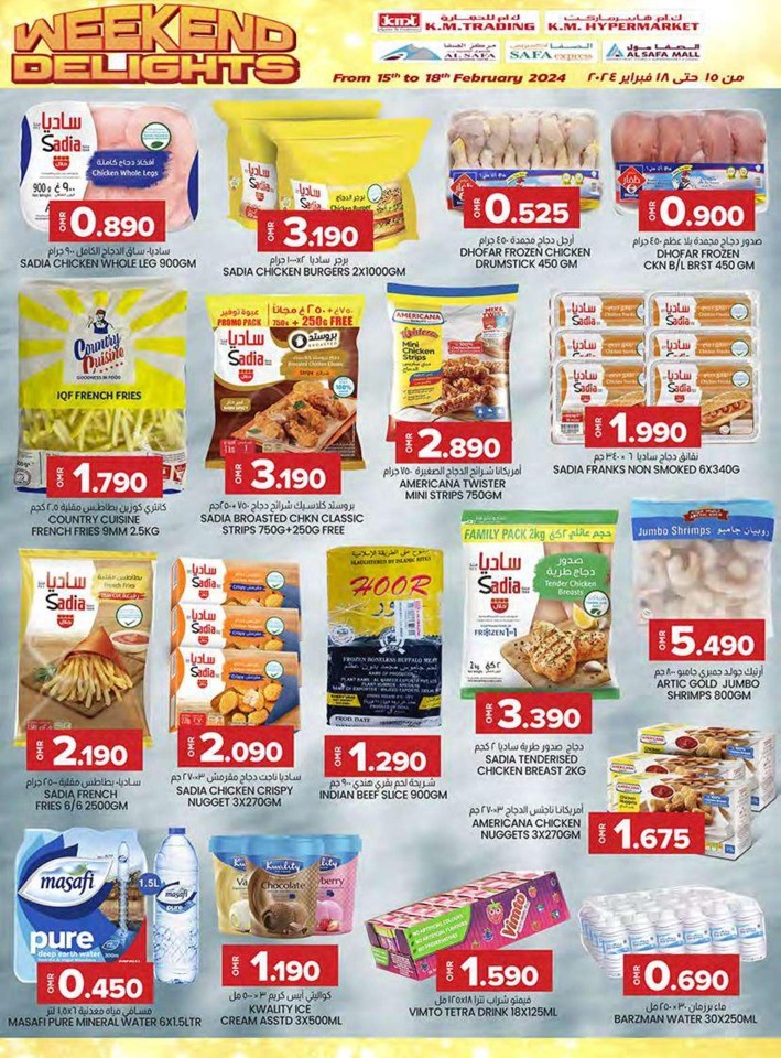 KM Trading Oman Weekend Delights Deal 15-18 February 2024