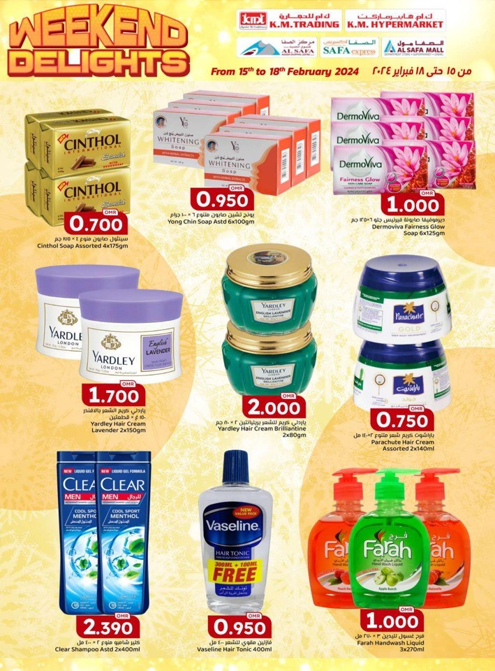 KM Trading Oman Weekend Delights Deal 15-18 February 2024