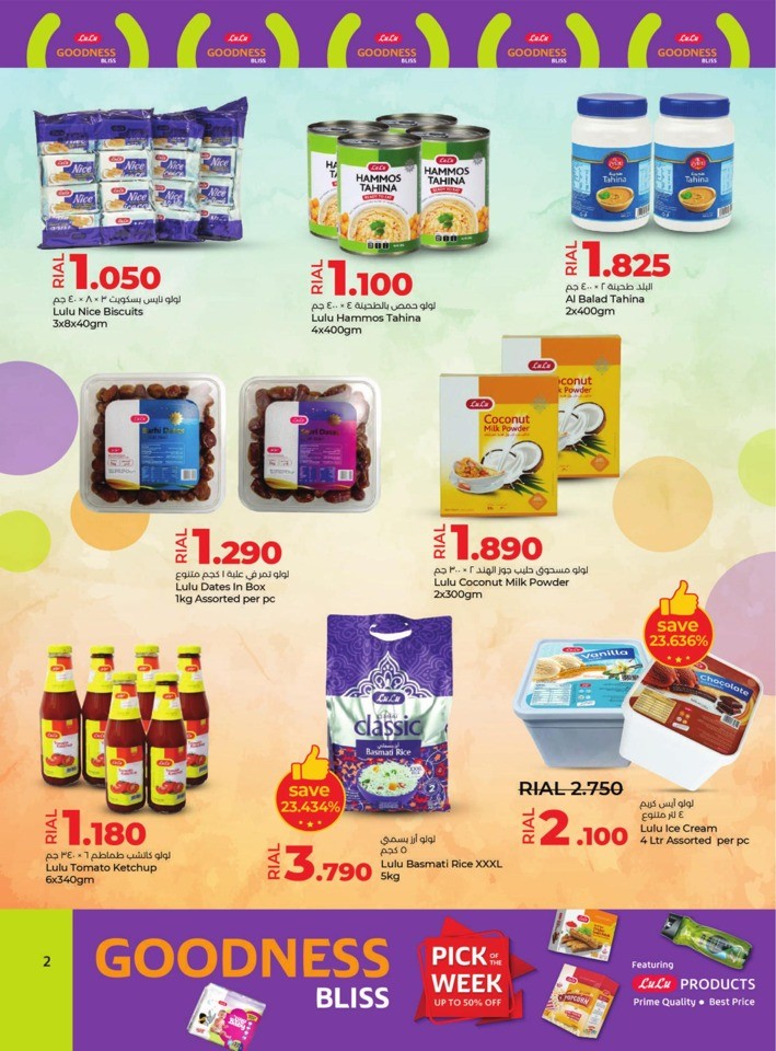 Lulu Goodness Bliss Promotion | Lulu Oman Offers Today
