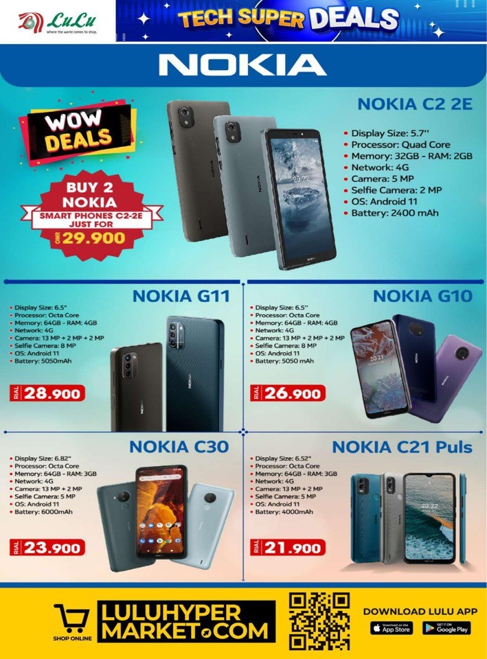 Lulu Hypermarket Oman Super Tech Deals | Oman Offers 2024