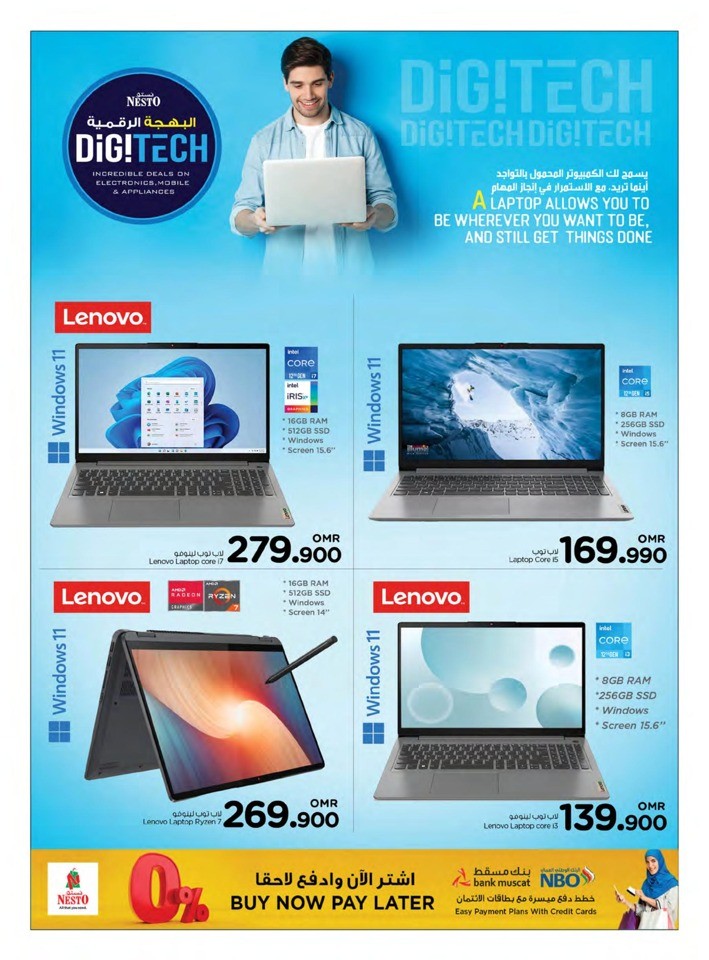 Nesto Hypermarket Digi Tech Deals Flyer | Oman Offers 2024