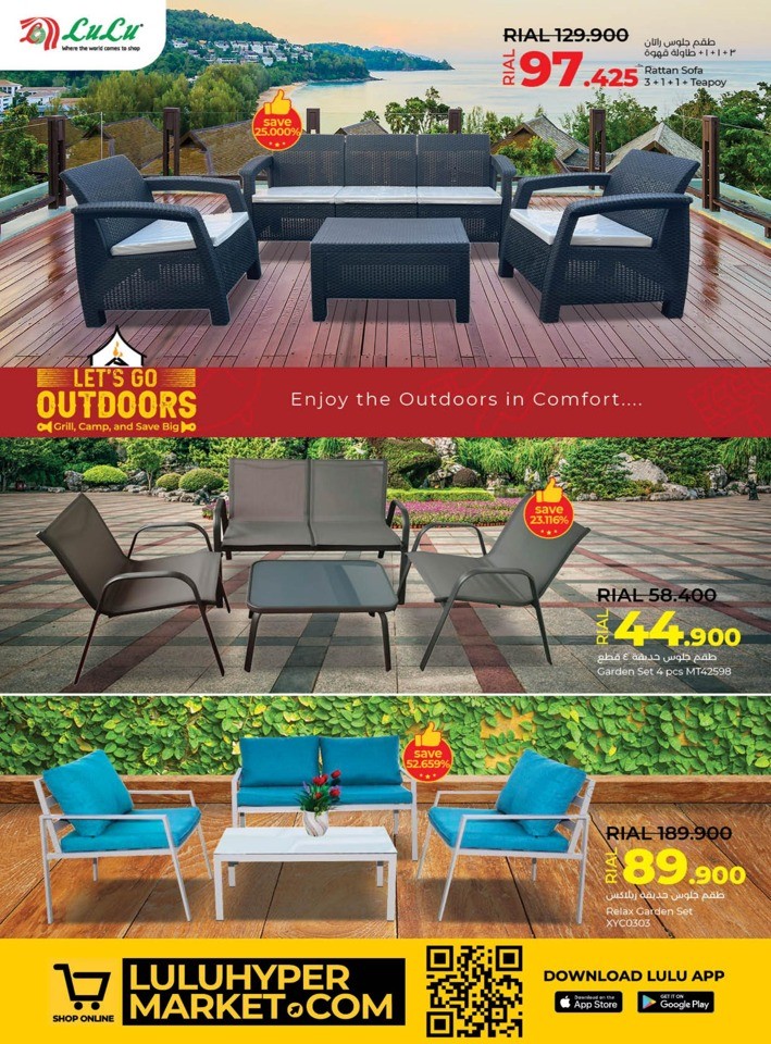 Lulu Outdoor Super Deals Flyer | Lulu Oman Offers Today