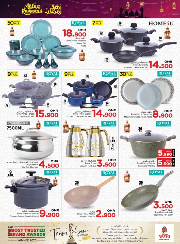 Nesto Oman Value Unrivaled Promotion 5-11 March 2024