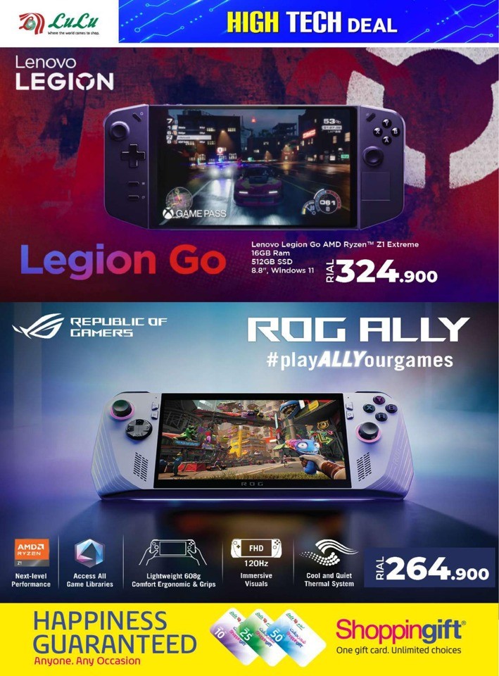 Lulu High Tech Deal Flyer | Lulu Oman Offers Today
