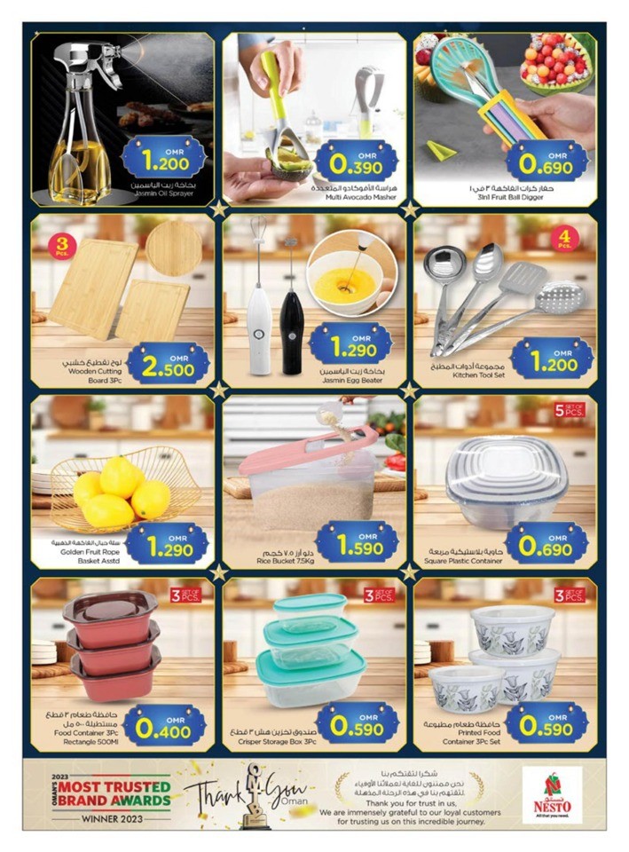 Nesto My Kitchen Promotion Flyer | Oman Offers Today