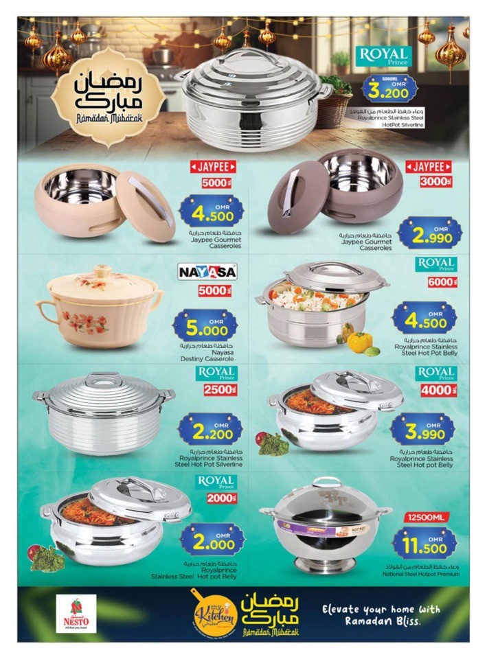 Nesto My Kitchen Promotion Flyer | Oman Offers Today
