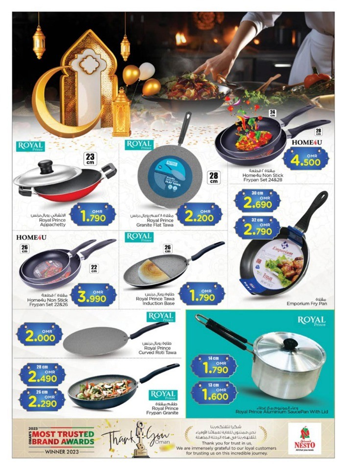 Nesto My Kitchen Promotion Flyer | Oman Offers Today