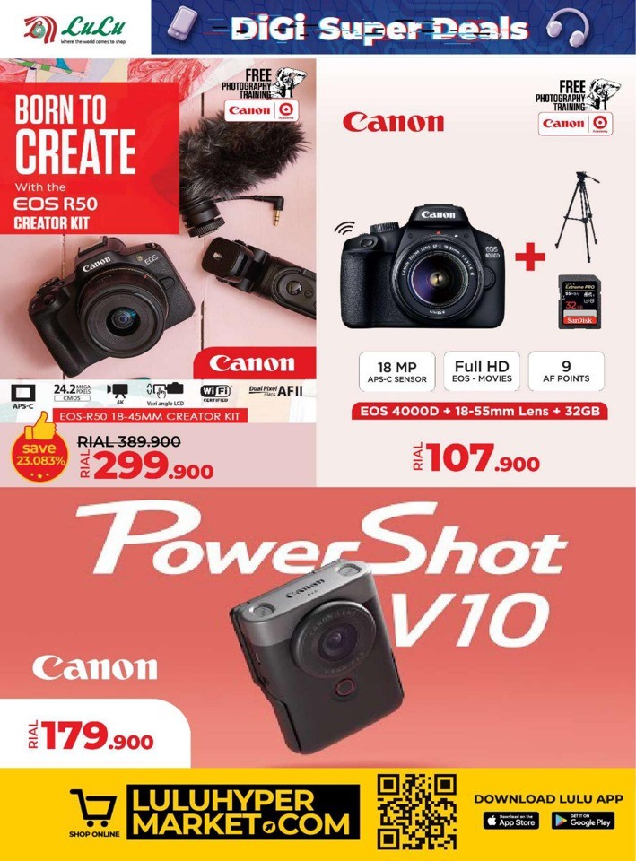 Lulu Digi Super Deals 21-31 March 2024 | Oman Offers 2024